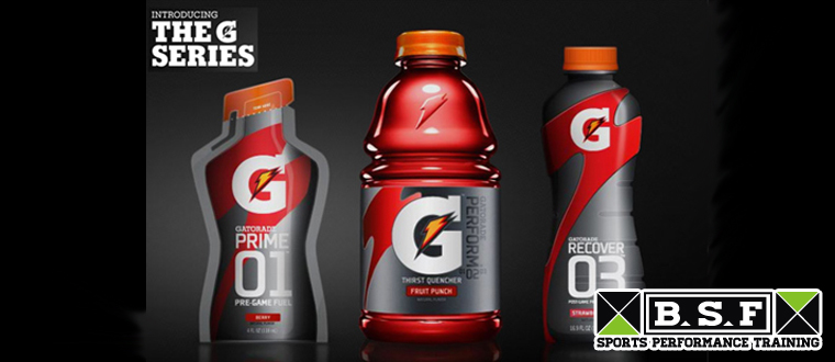 Gatorade | Bo Jackson's Elite Sports | Lockport, Illinois